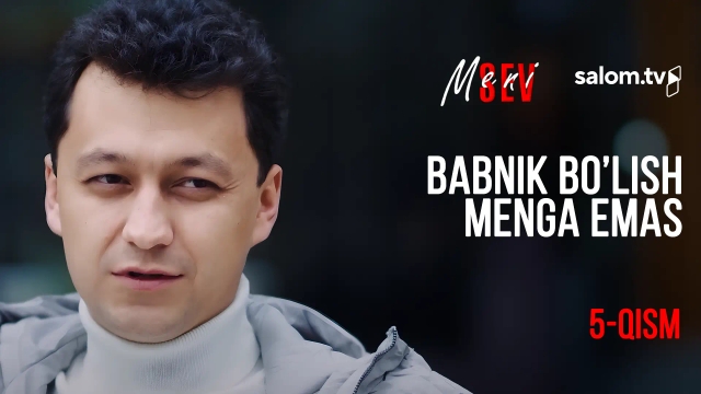 Meni sev | SalomTV