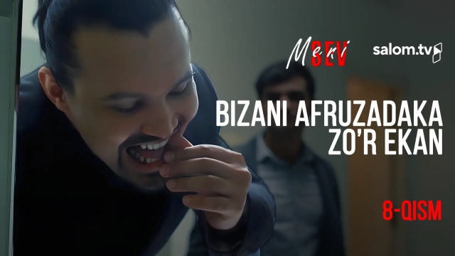 Meni Sev | SalomTV